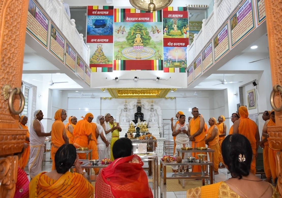 Aananda Neminath